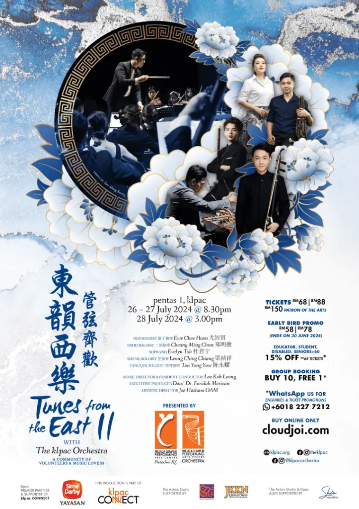 Tunes from the East II 《東韵西樂 II: 管弦齊歡》 - The Kuala Lumpur Performing ...
