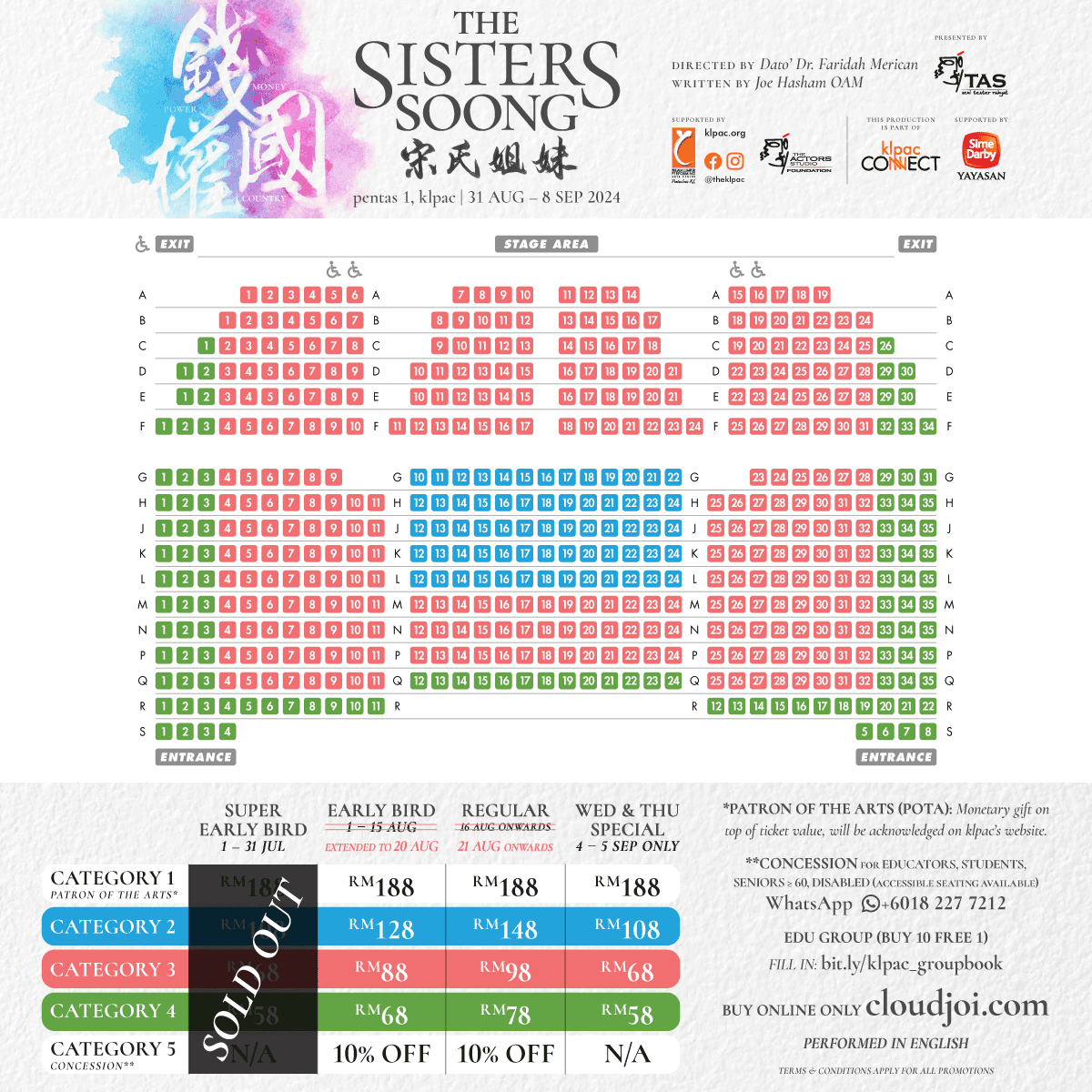 The Sisters Soong - The Kuala Lumpur Performing Arts Centre (klpac)