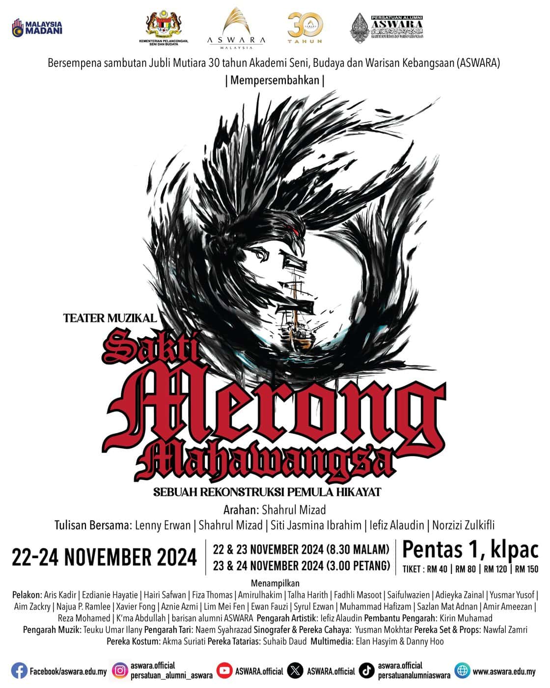 Teater Muzikal Sakti Merong Mahawangsa - The Kuala Lumpur Performing ...