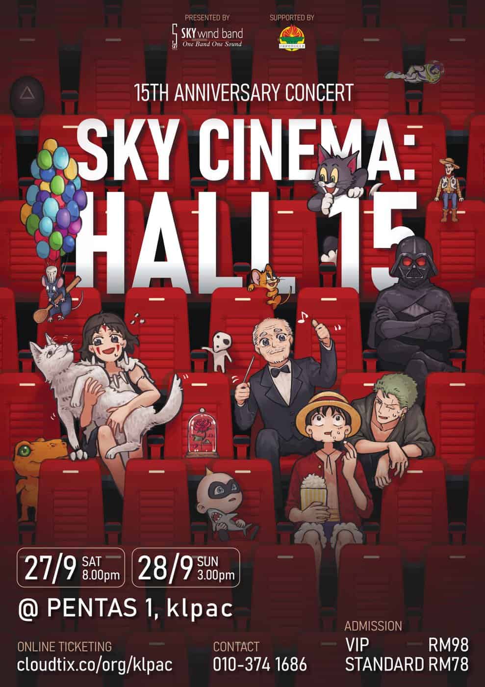 SKY Cinema Hall 15 - The Kuala Lumpur Performing Arts Centre (klpac)